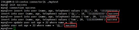 【mysql】c语言连接数据库c语言怎么连接数据库 Csdn博客