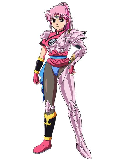 Maam Dragon Quest Wiki