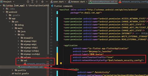 flutter webview doesn t load or white blank page ios and android