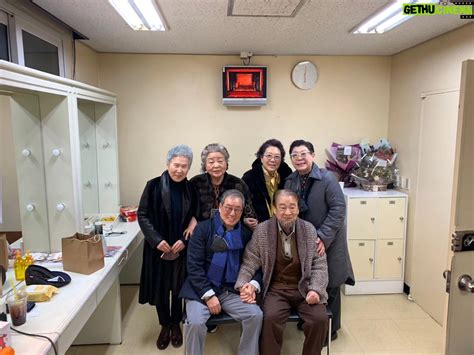 Yang Hee Eun Gethu Cinema