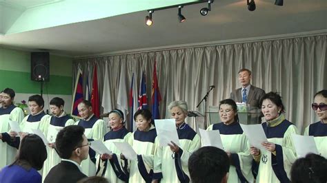 Та миний Бурхан Youtube