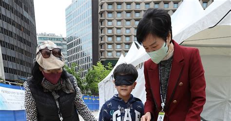 시각장애인을 이해하기 위한 노력