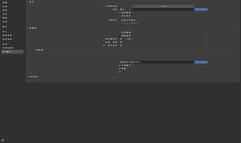 Issues Porting Blender To Android Tablets Contributing To Blender Developer Forum