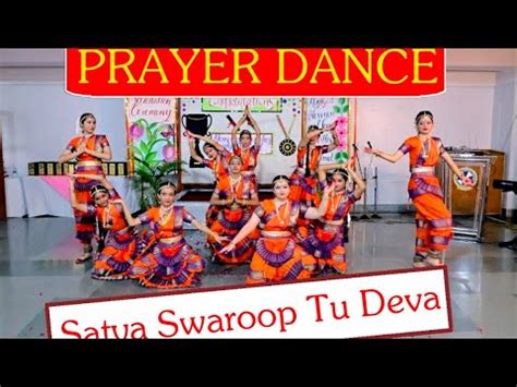 Prayer Dance Youtube