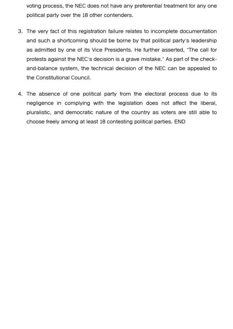 អ្នកនាំពាក្យក្រសួងការបរទេស៖ «ស្ថាប័នរៀបចំការបោះឆ្នោតពុំមានការប្រព្រឹត្តដោយឡែកពិសេស