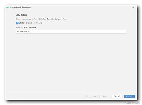 【android gradle 插件】androidsourcesets 配置 ③ aidl 配置 assets 配置