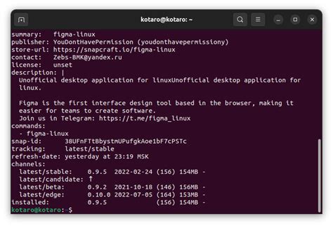 dark theme doesn t work despite system dark mode · issue 299 · figma