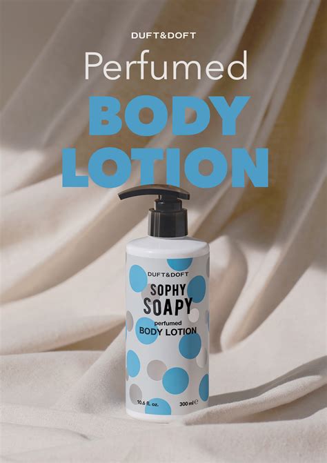 퍼퓸드 바디로션 300ml 5종 택1 감도 깊은 취향 셀렉트샵 29cm