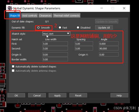 cadence allegro 17 4学习记录开始26 pcb editor 17 4软件pcb中铺铜操作 学习 朱万利 2048 ai社区