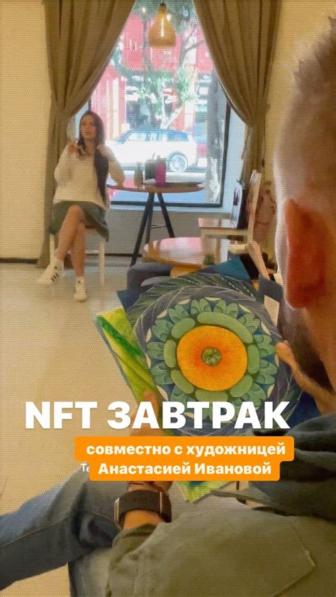 369 369 369 Kaikatora Nft • Instagram Photos And Videos