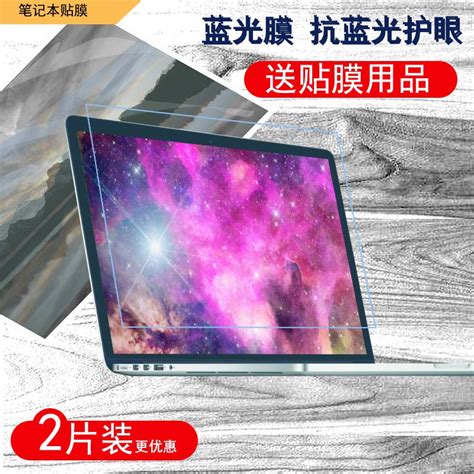 Huve笔记本电脑：你从未听说过的高性能笔记本品牌？ 商品 淘宝百科网