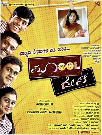 School Days 2023 Where To Watch And Stream Online Reelgood