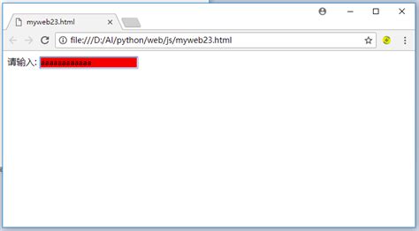 Python Web Py入门（61） Jquery 使用keyup和keydown函数pythonkeyup跟keydown