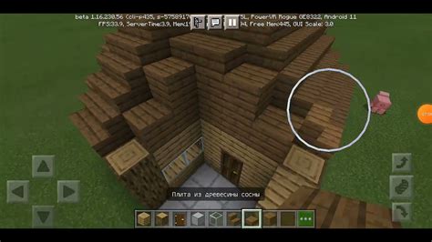 как сделать красивый дом в Майнкрафте Youtube