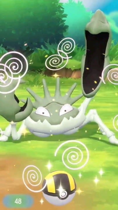 Shiny Living Dex 99 Kingler Youtube