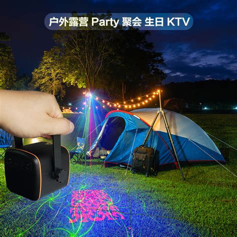 Chargeable RGB LED Party Light &RG Laser Projector Stage Party KTV Clu ...