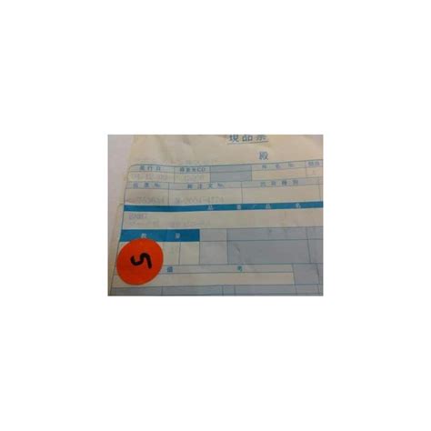 Buy Idec Terminal Block Marker Strip Bnm7 Online At Lowest Price In