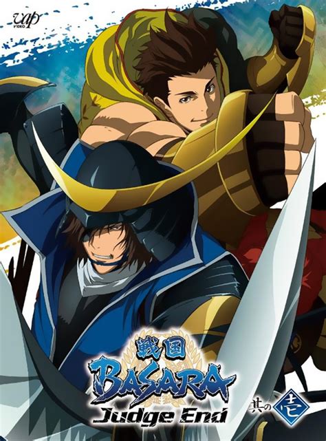 sengoku basara end of judgement capcom database fandom