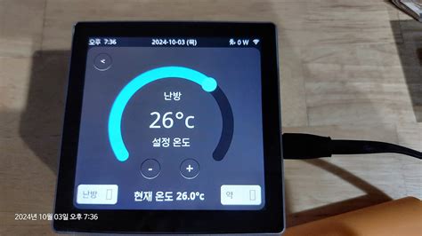 Guition 4 480x480 Esp32 S3 4848s040 Smart Display With Lvgl Esphome Home Assistant Community