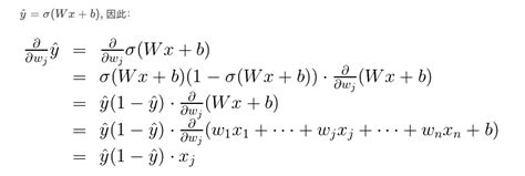 Python梯度下降 六十二 Digtime社区 高品质的ai学习开发社区 Powered By Phphub