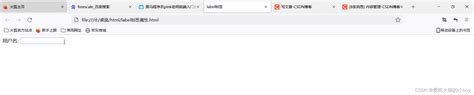 label标签 label是什么标签 csdn博客
