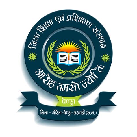 Divyanshi Multimedia Diet Pendra Youtube