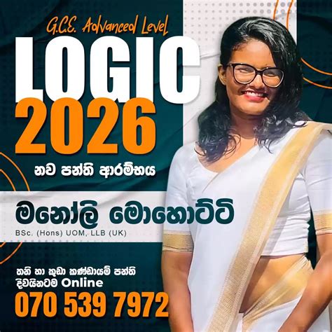 Logic And Scientific Method 2026 Logic Al Arts Local Colombo