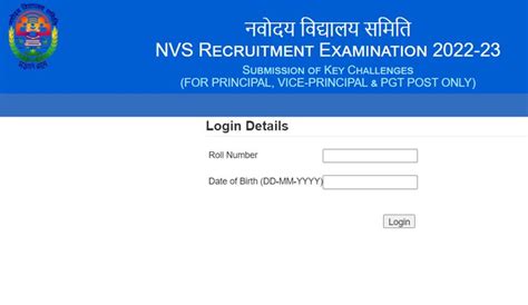 Nvs Answer Key 2022 Out For Pgt And Principal Posts Download