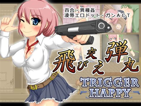 Royal Trigger Happy Ver 1 3 SXS Hentai