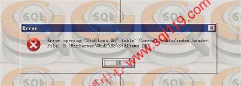 Paradox数据库修复 Paradox数据库损坏修复 Paradox数据库恢复