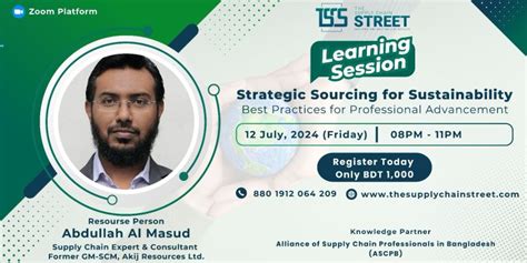 Md Mazharul Huda Lizan On Linkedin To Whom It May Concern Exciting