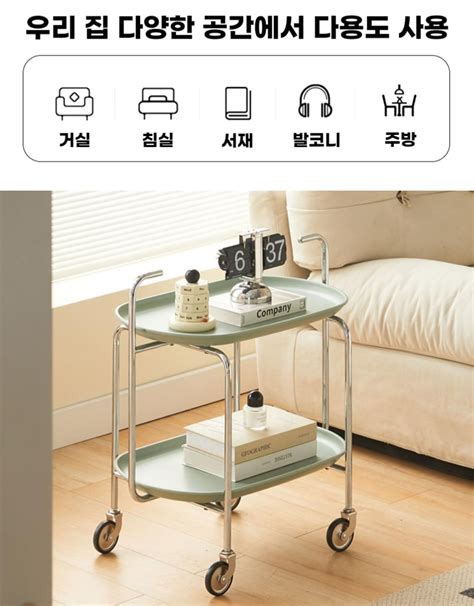 트롤리·이동식선반 미드센추리 이동식 트롤리 2단 협탁 사이드테이블 티테이블 오늘의집 쇼핑