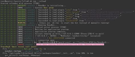 Docker安装v 时提示连接失败 Issue KimigaiiWuyi GenshinUID GitHub