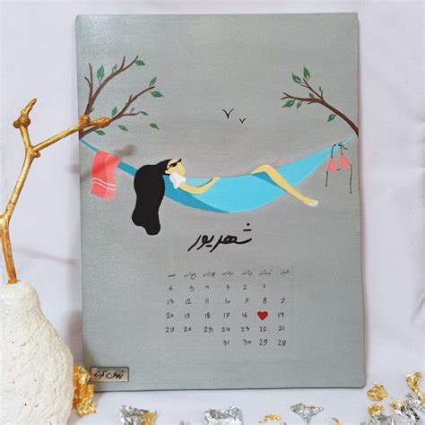 کمدا قیمت و خرید تقویم تولد تابستونی رنگ هر رنگی که شما بخواین سایز
