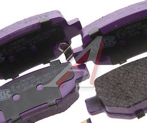 PN0846 Колодки тормозные LIFAN X60 задние (4шт.) NIBK - PN0846 BP43312 ...