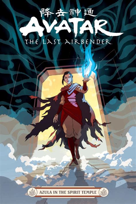 Avatar The Last Airbenders Princess Azula Is Getting Her Own Comic