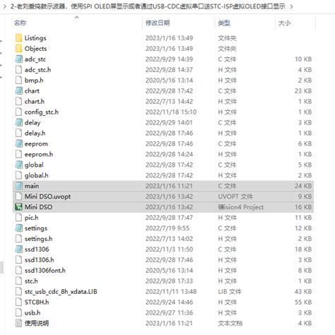 ssd1306使用spi驱动点不亮 qspi 3组spi i2s i2c，一线制温湿度传感器 国芯人工智能技术交流网站 ai32位