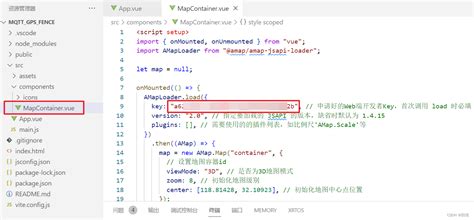 Vue3vite连接高德地图js Api——地图显示、输入搜索nfigjs配置amap Csdn博客