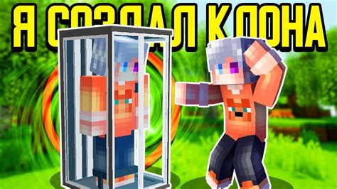 Майнкрафт но Я Создал Своего Клона Youtube