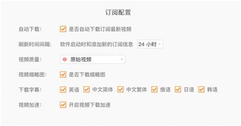 教程 Think4v 洛阳爱知网络科技有限公司