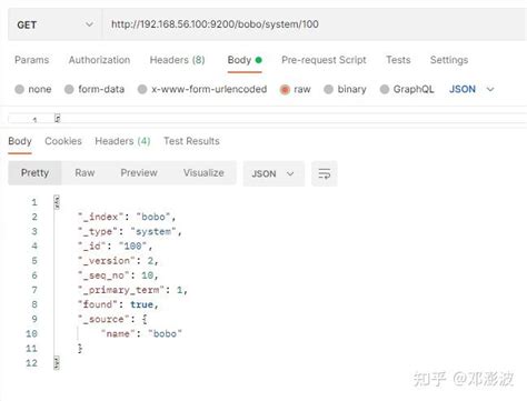 ElasticSearch基础入门篇 知乎