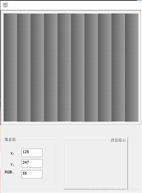 mfc实战篇——鼠标点击处显示图像像素 鼠标点击控件获取图像像素值 csdn博客