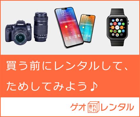 【はじめてのセックス・やさしいガイド⑧】女性器のやさしい触れ方｜初めてでも安心な愛撫ステップ解説 日々のつれづれ、ひとり言