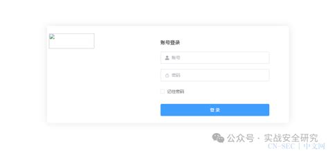 一次从注册功能隐藏到发现的sql注入漏洞 Cn Sec 中文网 一次从注册功能隐藏到发现的sql注入漏洞 Cn Sec 中文网