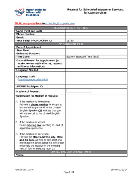 Virtual Interpreter Request Doc Template Pdffiller