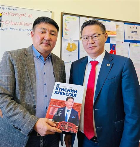 Сүүний кластер фермерүүд Хүнсний хувьсгал ийг дэмжиж байна Хүнсний хувьсгал