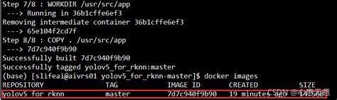Yolov5篇 官方代码docker部署训练docker心惠天意 Gitcode 开源社区