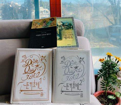 모집 이상한 나라의 앨리스와 돈키호테 읽기1226~