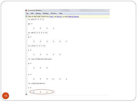 Eucledian Algorithm For Gcd Of Integers And Polynomials Pptx
