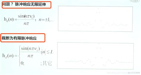 Matlab中对一维信号进行高斯滤波 用matlab对信号进行滤波mob64ca13fdd43c的技术博客51cto博客